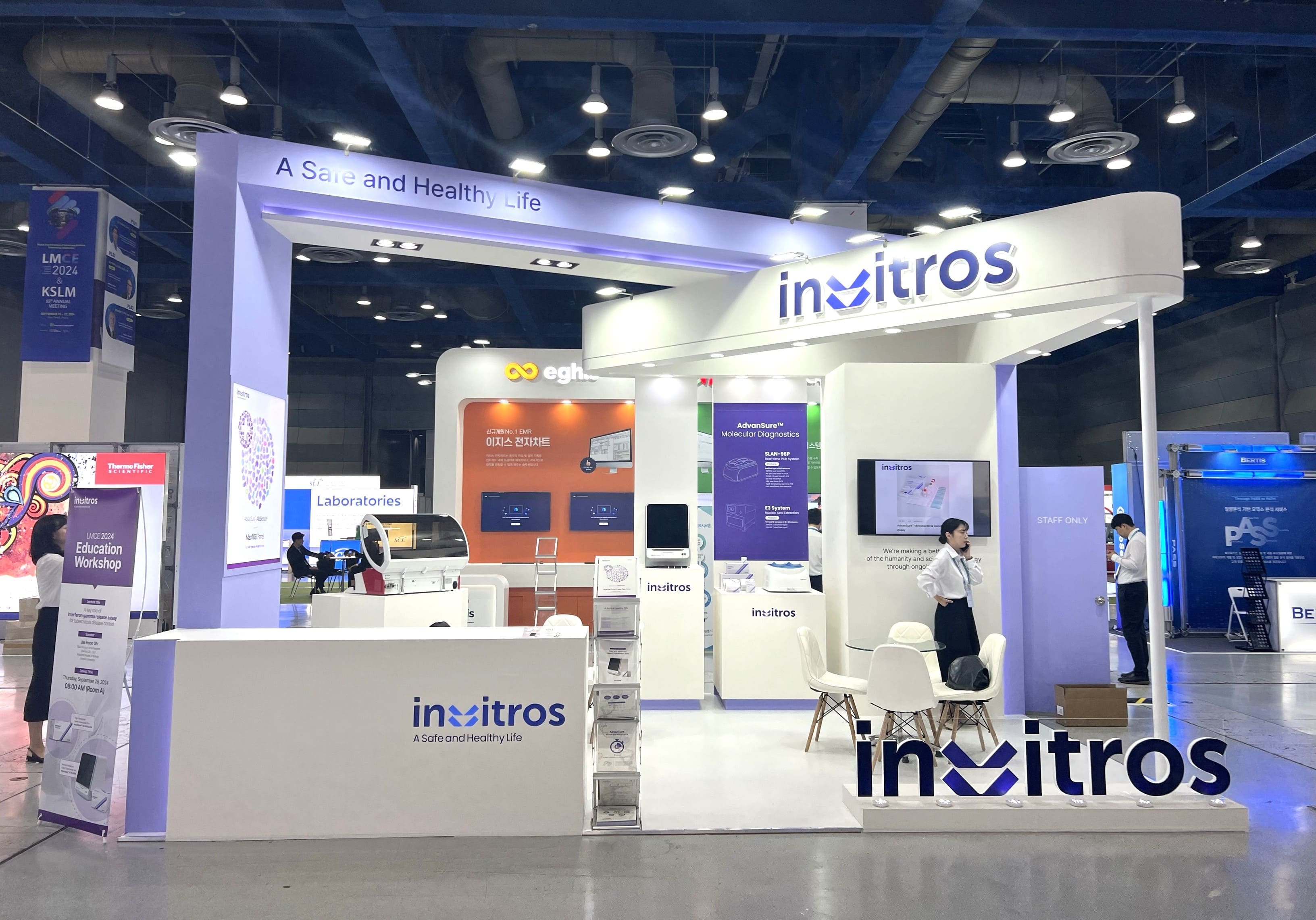 Invitros :: invitros