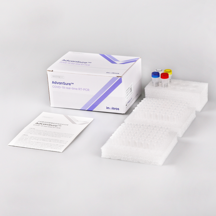 인비트로스 :: 제품소개 - 분자진단