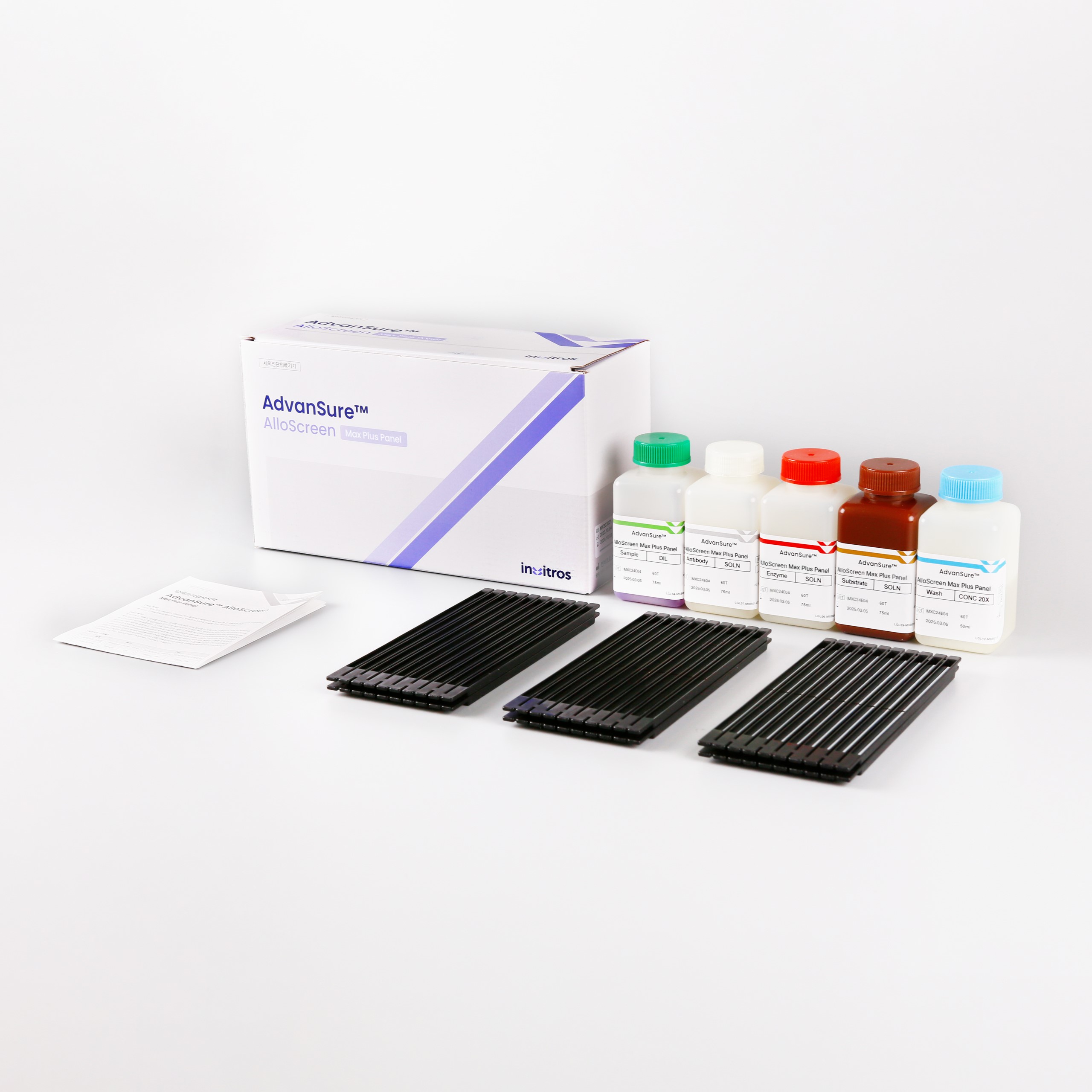 Invitros :: Immunodiagnostics